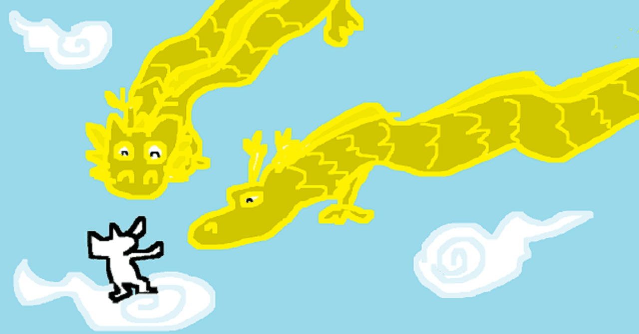 全ては良い方向に向かっている(^^)｜AMI｜note