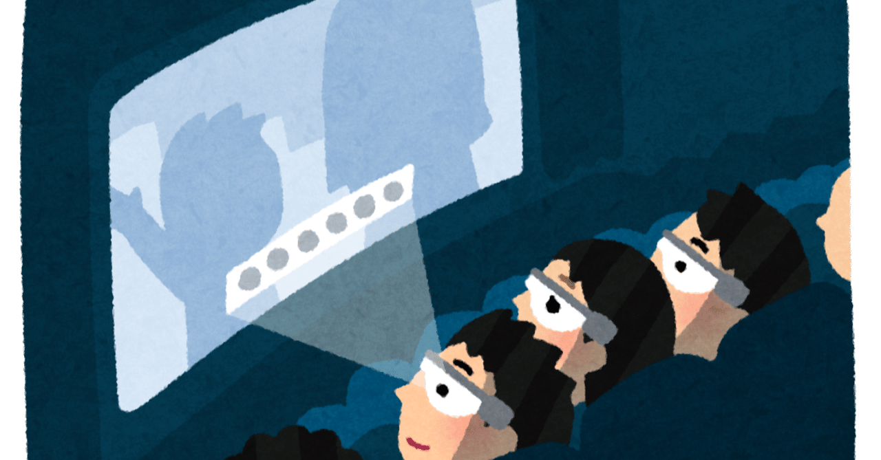 「TENET」という体験｜Mart Takeuchi｜元WEBライター・IT事業者、田舎暮らし満喫中！【毎日note更新】