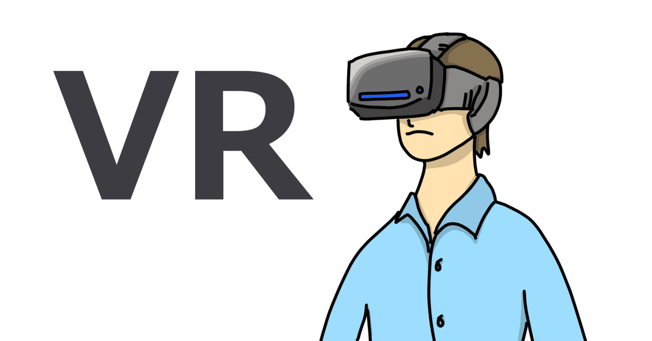 PSVR2｜コウノトリ｜note