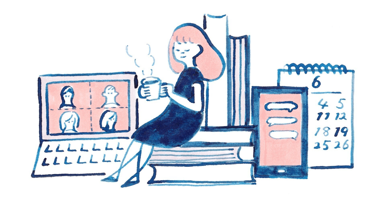 「ポンコツなわたしで、生きていく。」いしかわゆき｜立花 りさ