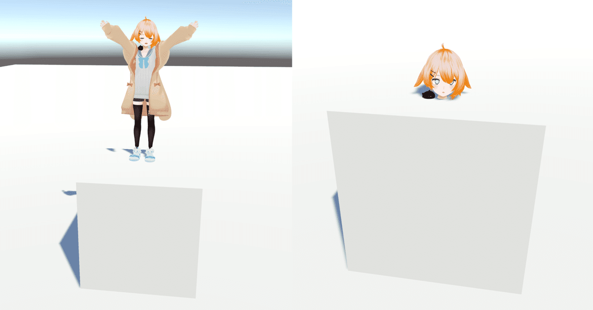 VRChatのワールド製作におけるコライダーについて｜wata23