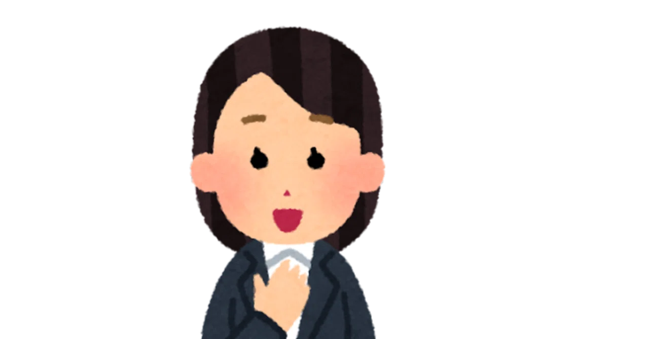 自己紹介で何を語る？｜hatze@あなたのビジネス改革をITでサポート/EXCELの達人