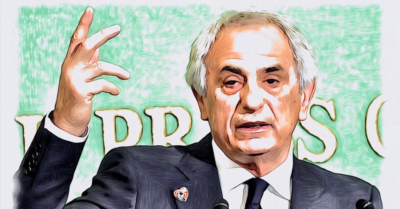 1/29少額WIN5振り返り｜名将 少額WIN5予想