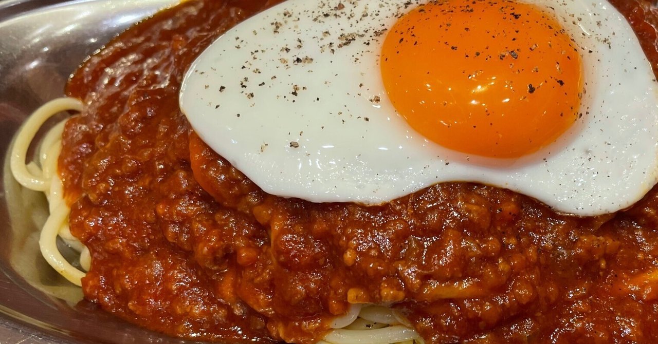 メガ食う [パンチョ] 【300文字日記】｜つづく｜note