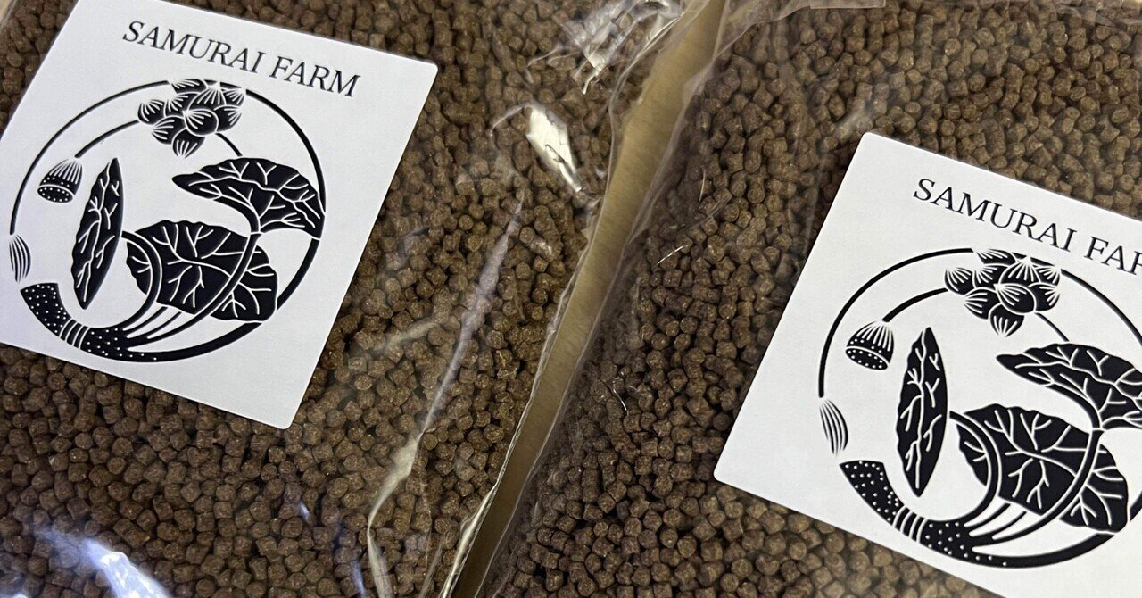 SAMURAI FARM FOODのパッケージについて｜泰庵