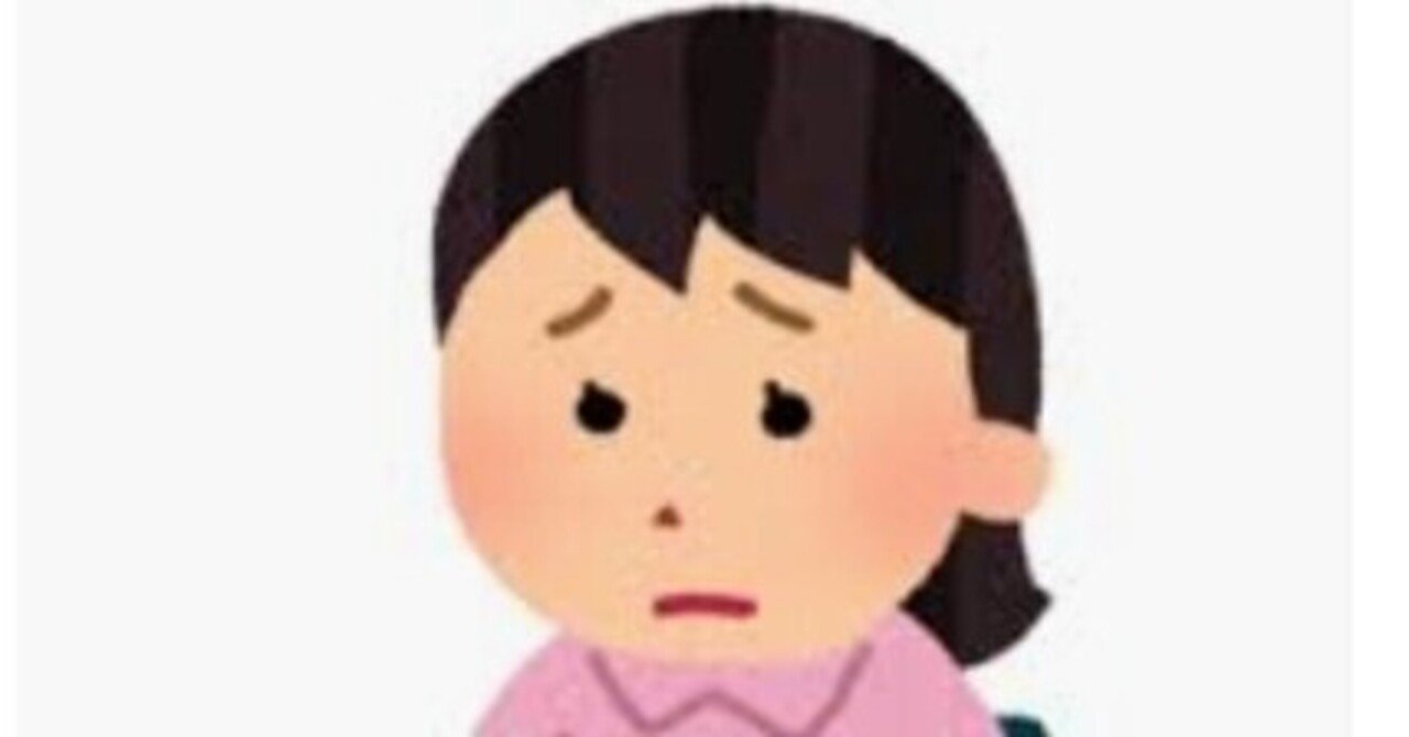 47. ～仮交際 1回目～ シンジさん｜yuno.｜note