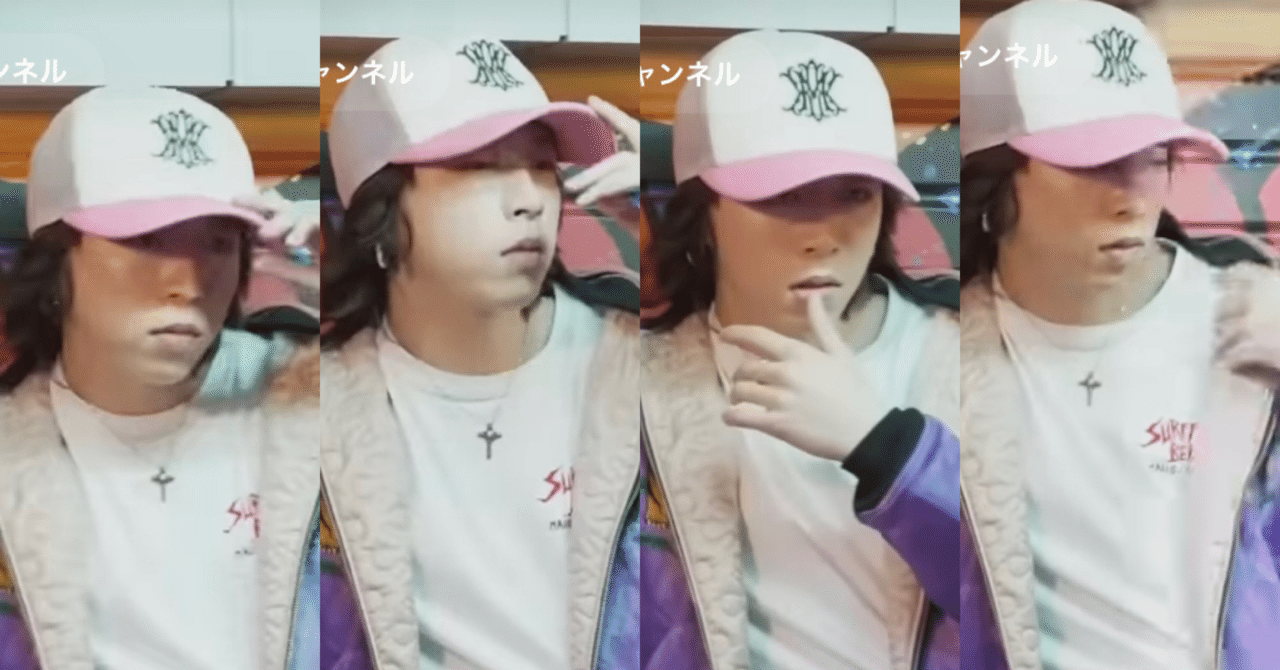 50歳からのLikes&Funs Day15｜imatokyotoday｜note