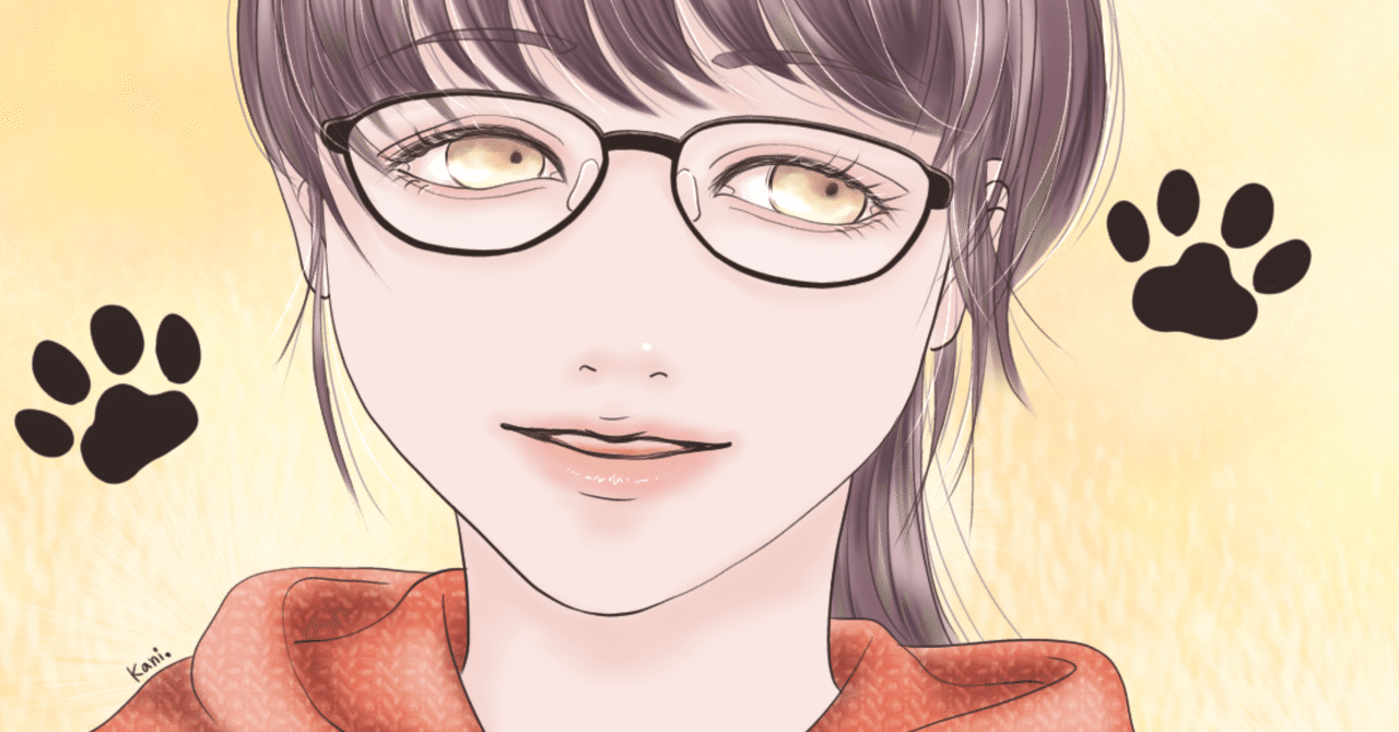 🦀33｜Kani🦀｜note