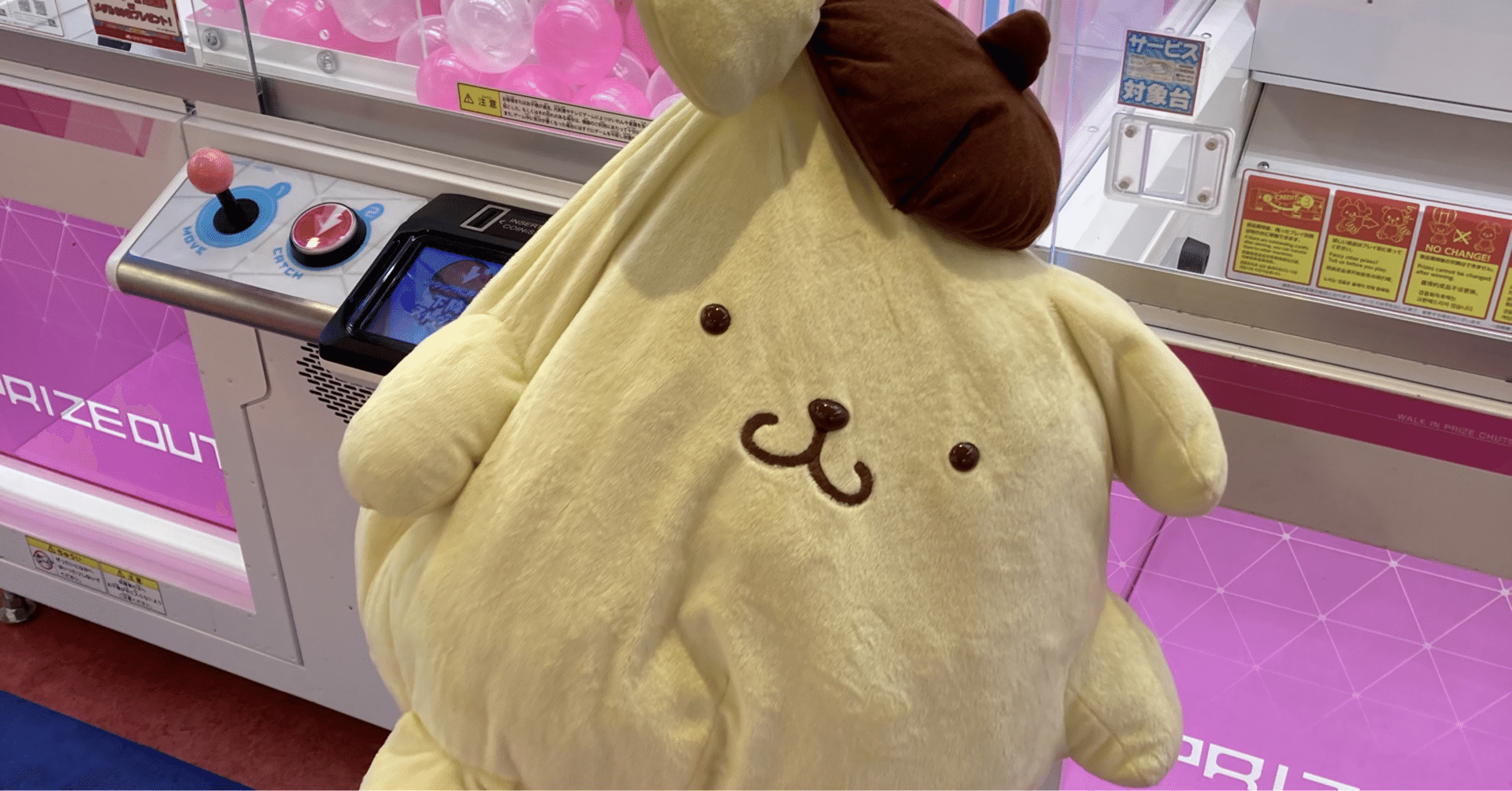 papurika_purio｜note