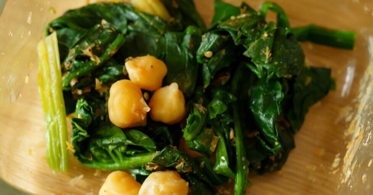 名もなき料理のこと Part.3 ひよこ豆とほうれん草｜Hiro Oaks｜note