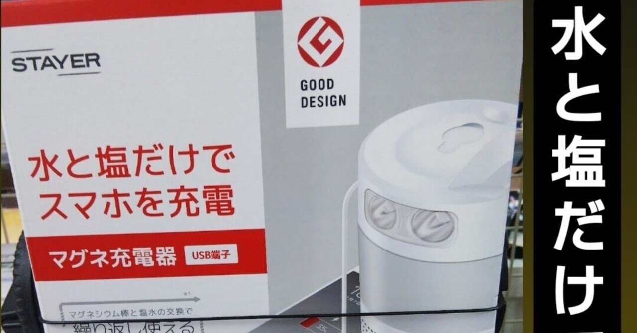 情報共有として、｜nothihodo/作菓｜note