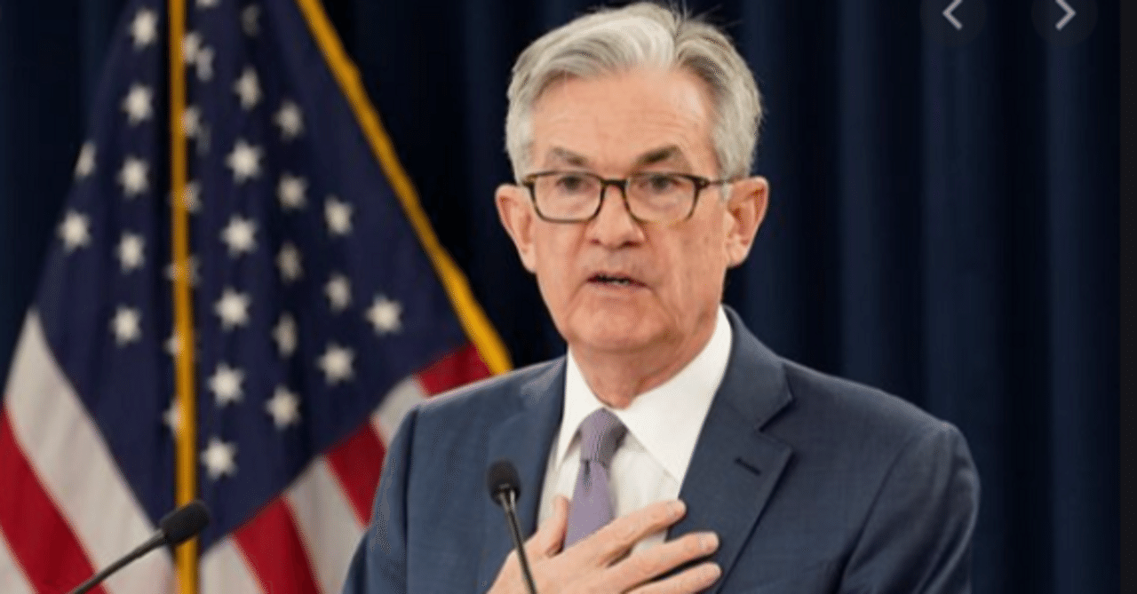 1分で分かるFOMC超概略～4つのポイント～（2023/2/2）｜りろんかぶお