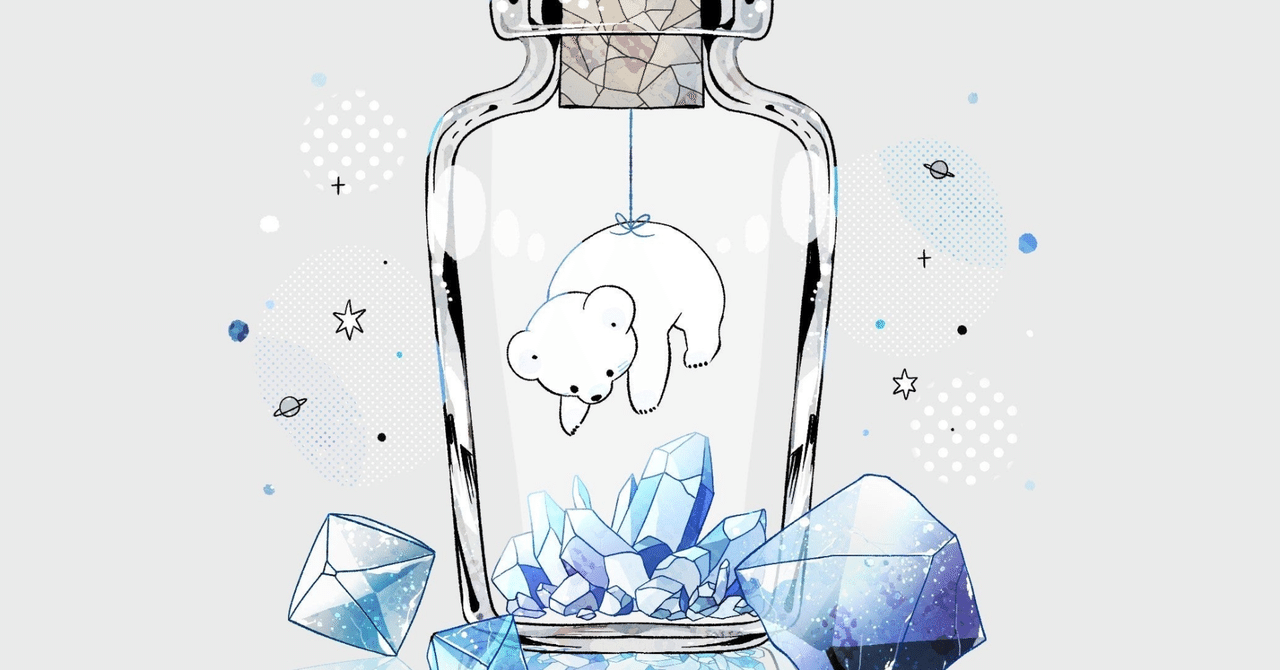 こころが解凍するまで。。。｜うさぎこころ｜note