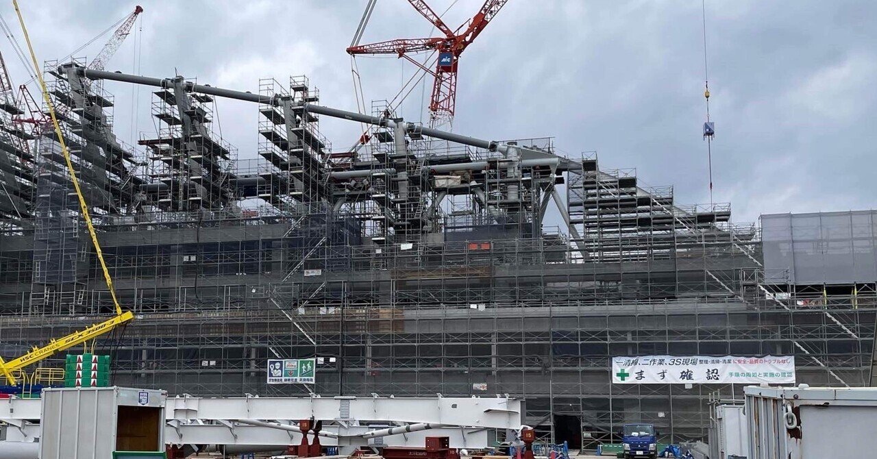 サッカースタジアム 広島の中央公園に新設！2024年に完成！20230202｜grandeviola320