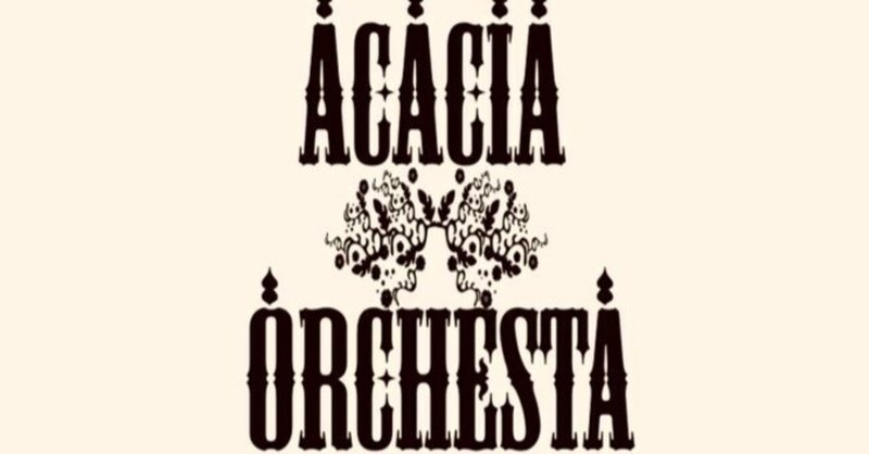 西村広文 Hirofumi Nishimura｜note