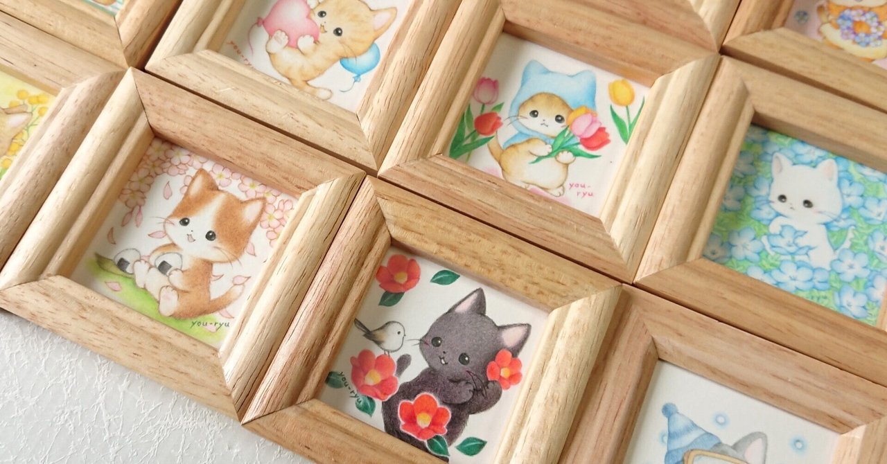 『第九回 猫展』参加のお知らせ🐱｜you-ryu｜note