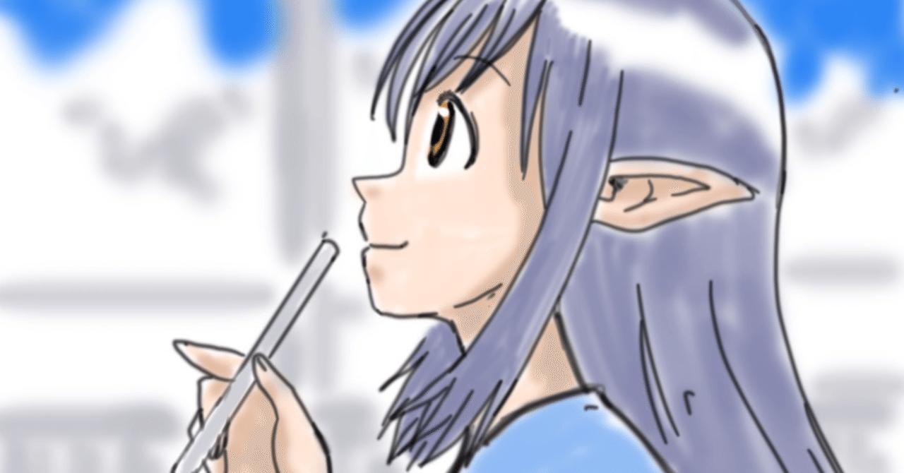 Ragura Floating World61｜Hecto｜note