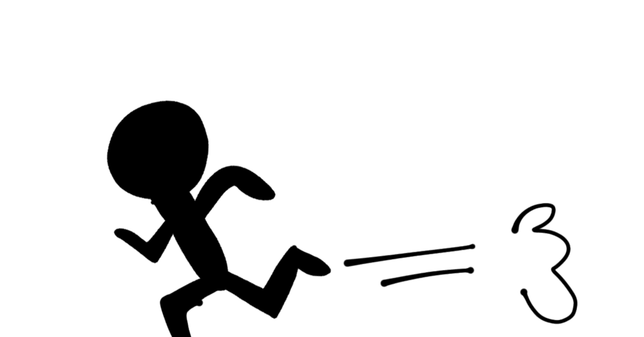 Step#339｜一月往ぬる、二月逃げる、三月去る。｜yoshi｜note