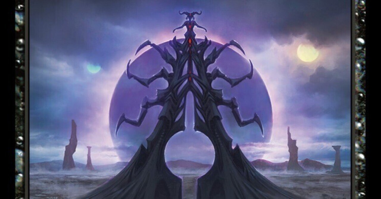 【ONE】φ一 除去とかのまとメモ｜黒と4/3＠MTGまとメモ｜note