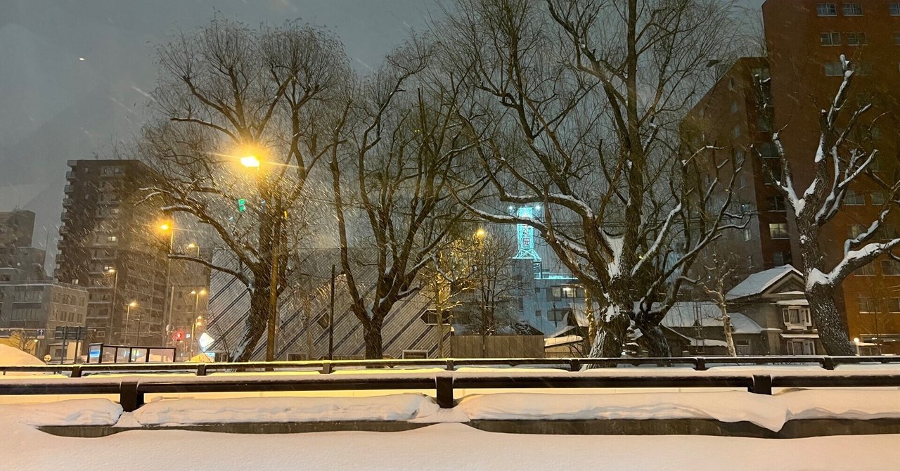 20230202｜aria｜note