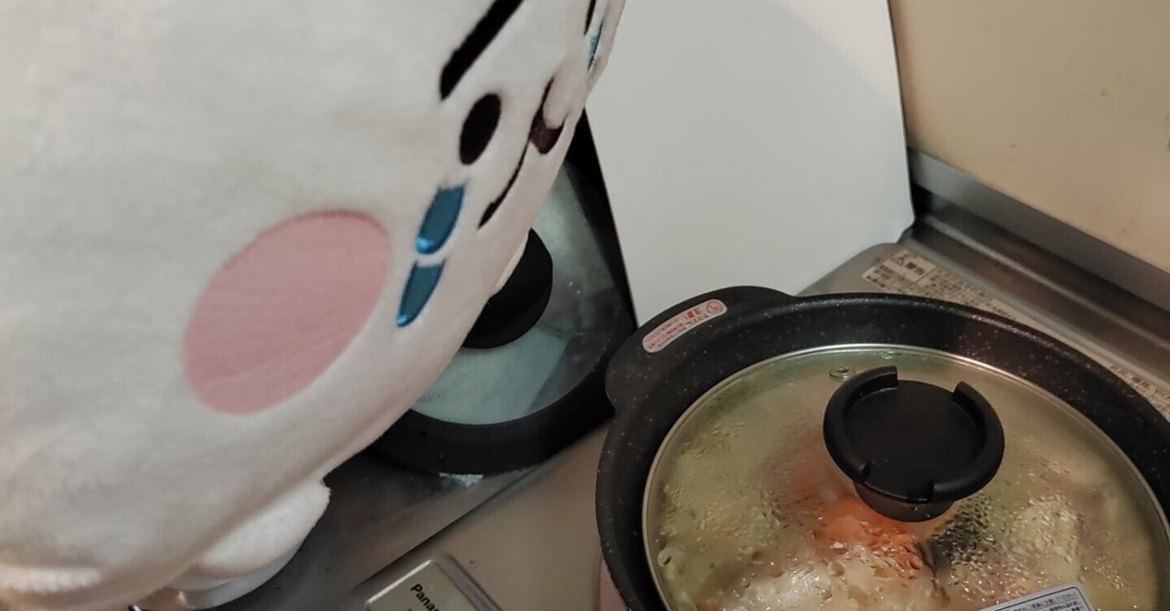 20230202 日記280｜ケイスケ｜note