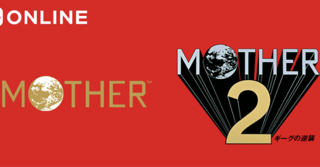 [ゲーム]マザー2｜asumin｜note