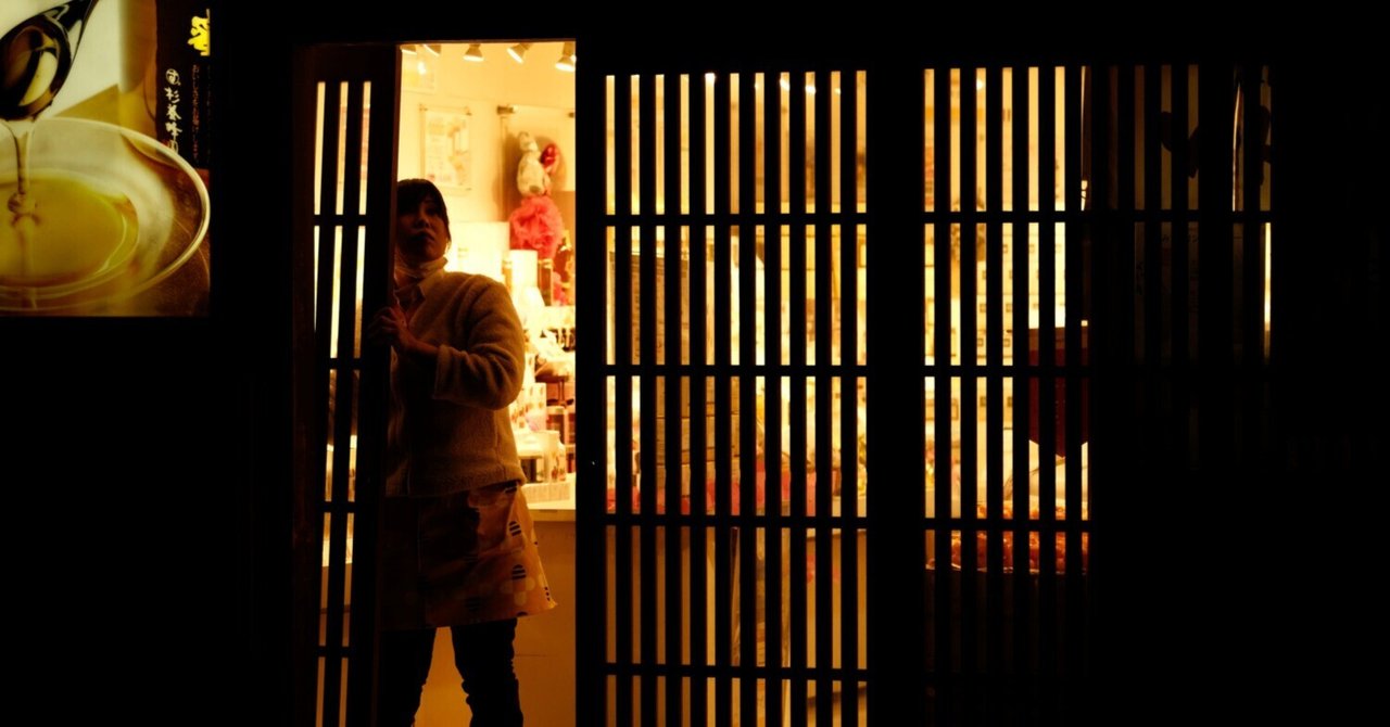 私の風景 2023.2.2｜ted_ozawa｜note