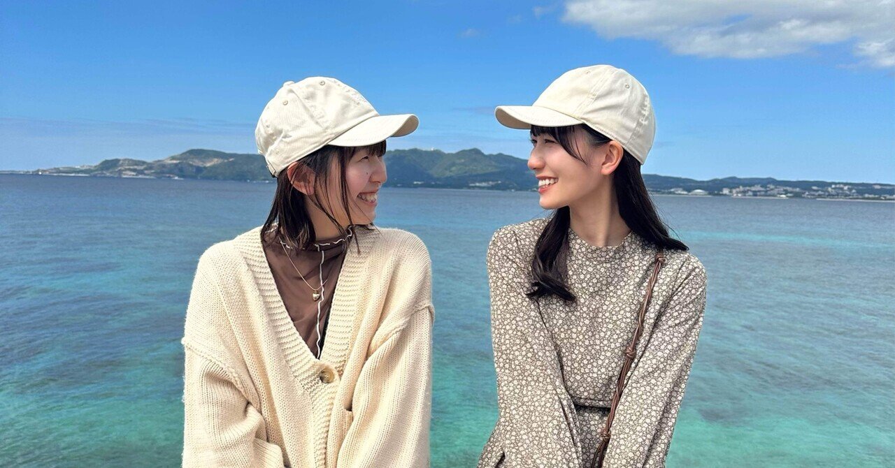 江嶋 綾恵梨 -Aeri Ejima-｜note