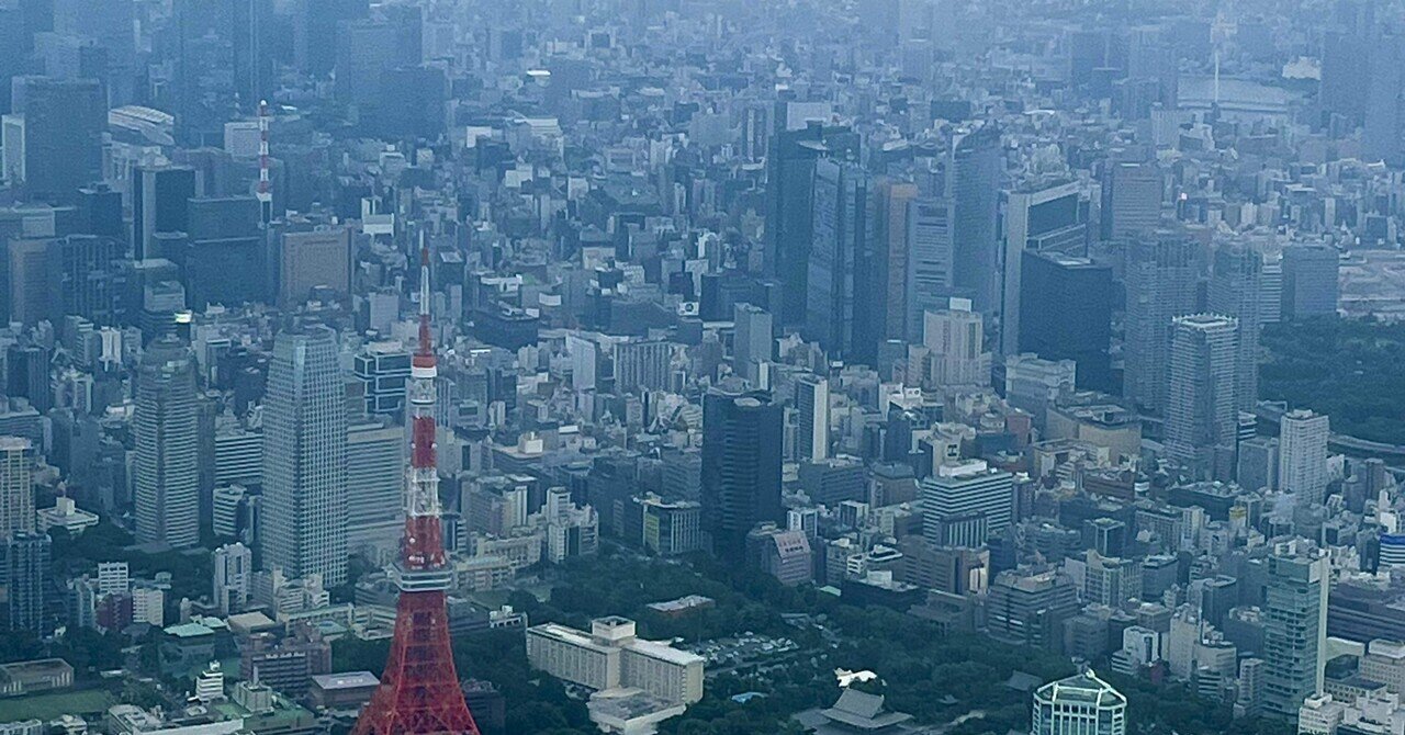 医療現場でのトラブル｜otomo｜note