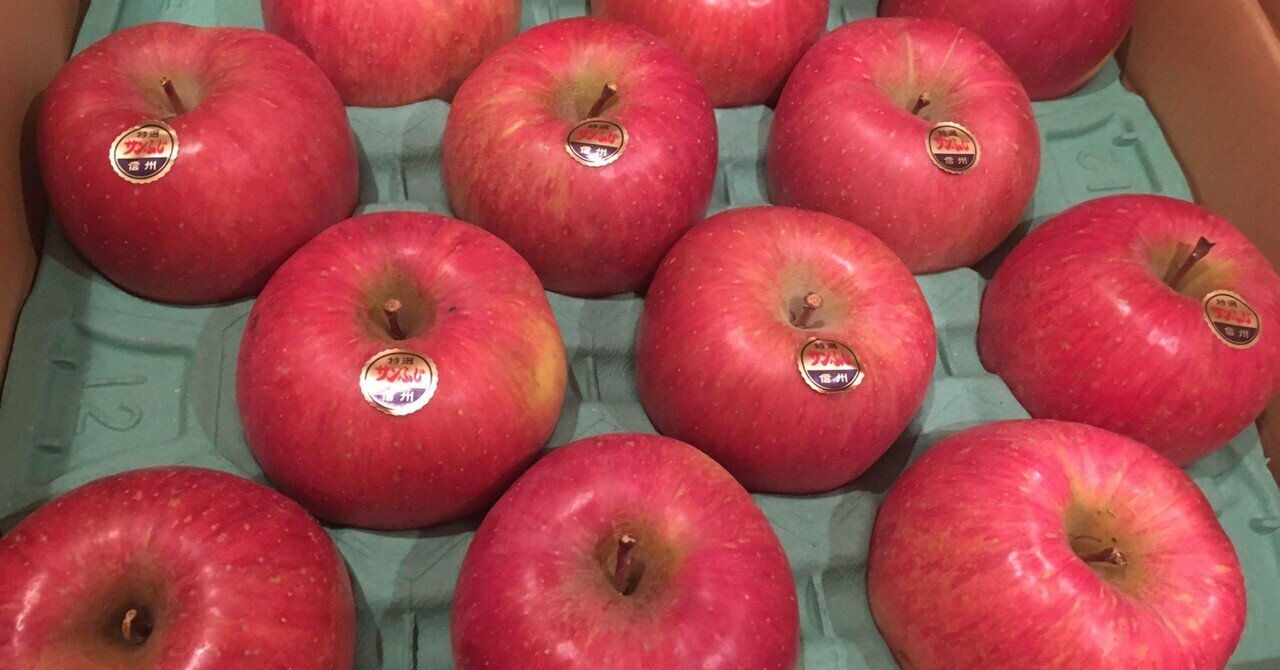 選ばれしものたち｜CAPT Mayonnaise 35°19’10N 139°33’04E and the Sea