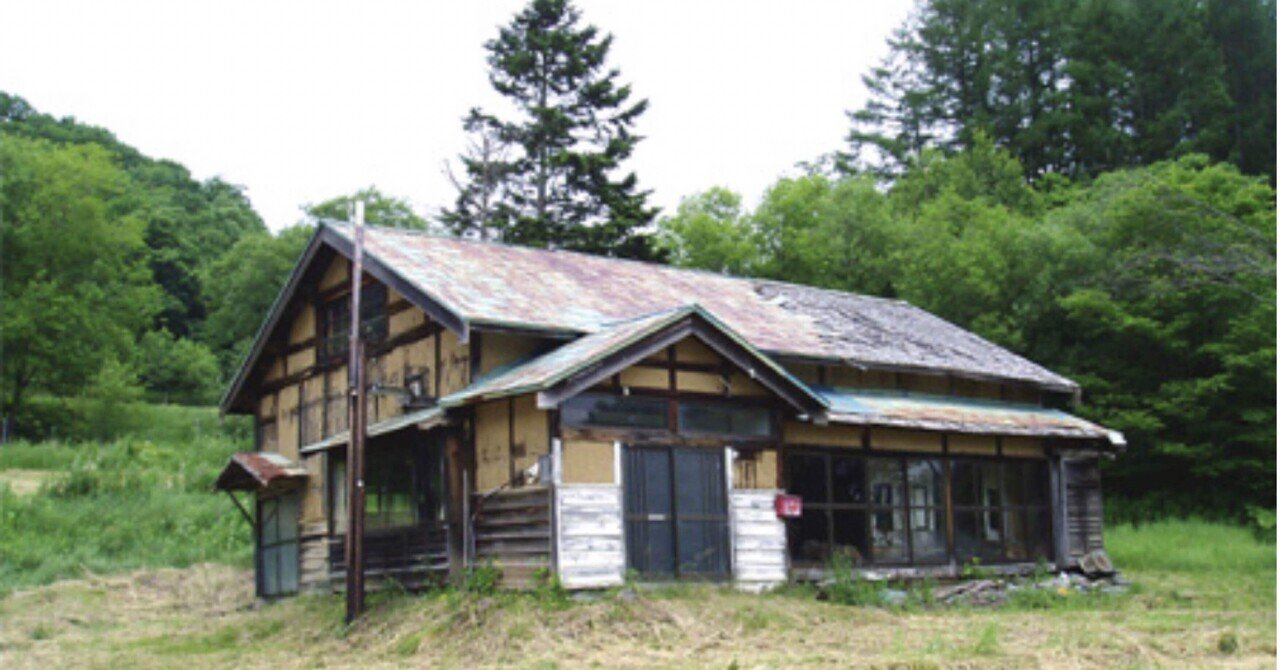 【連載小説】エルムの震え（22）｜H. Tsukada｜note