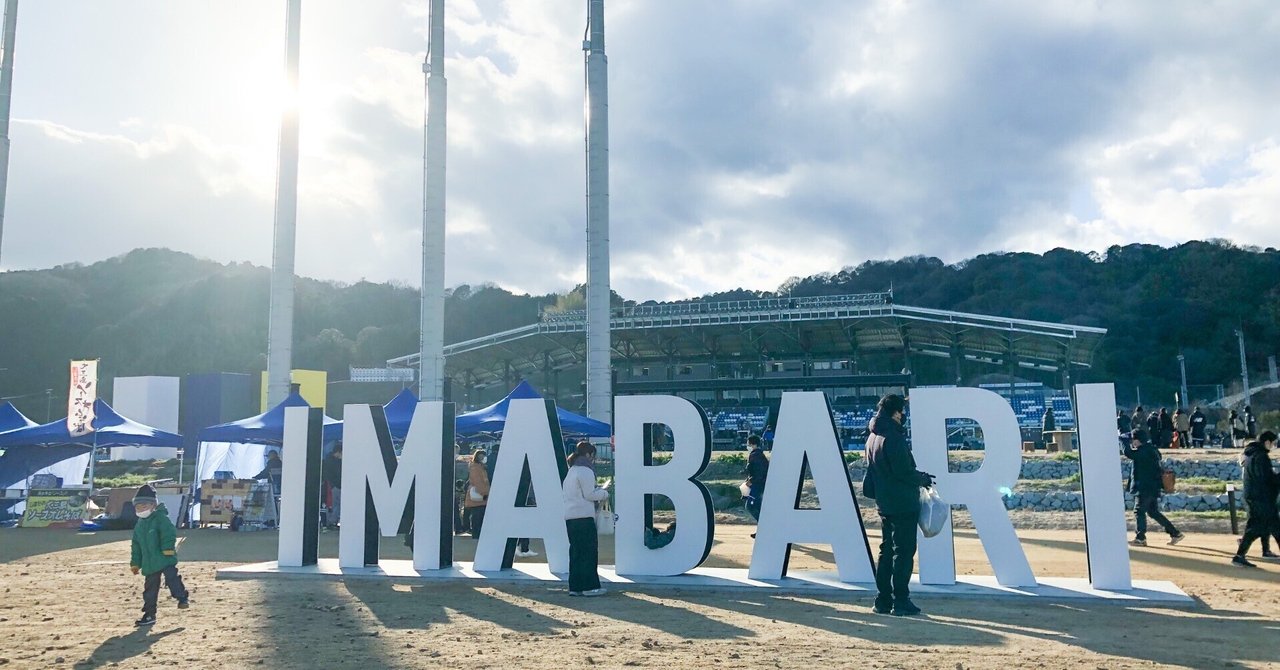 SAMEYA｜サメバーガー専門店🦈🍔｜note