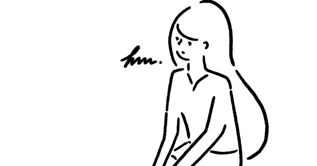 悩めば「暇なせい」と言われ、忙しいと「考えることから逃げるな」と言われる|よひら|note
