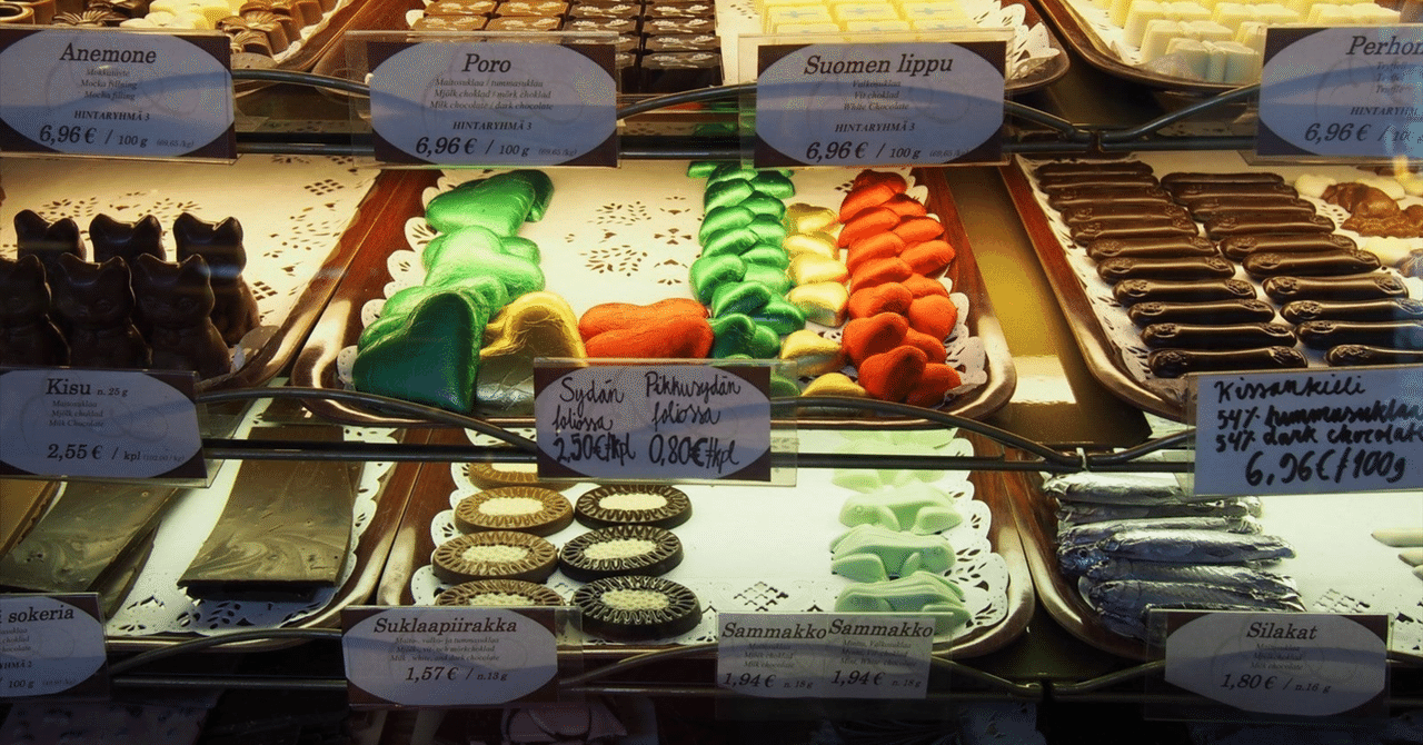 お好きな味を1コから｜晶|akira|｜note