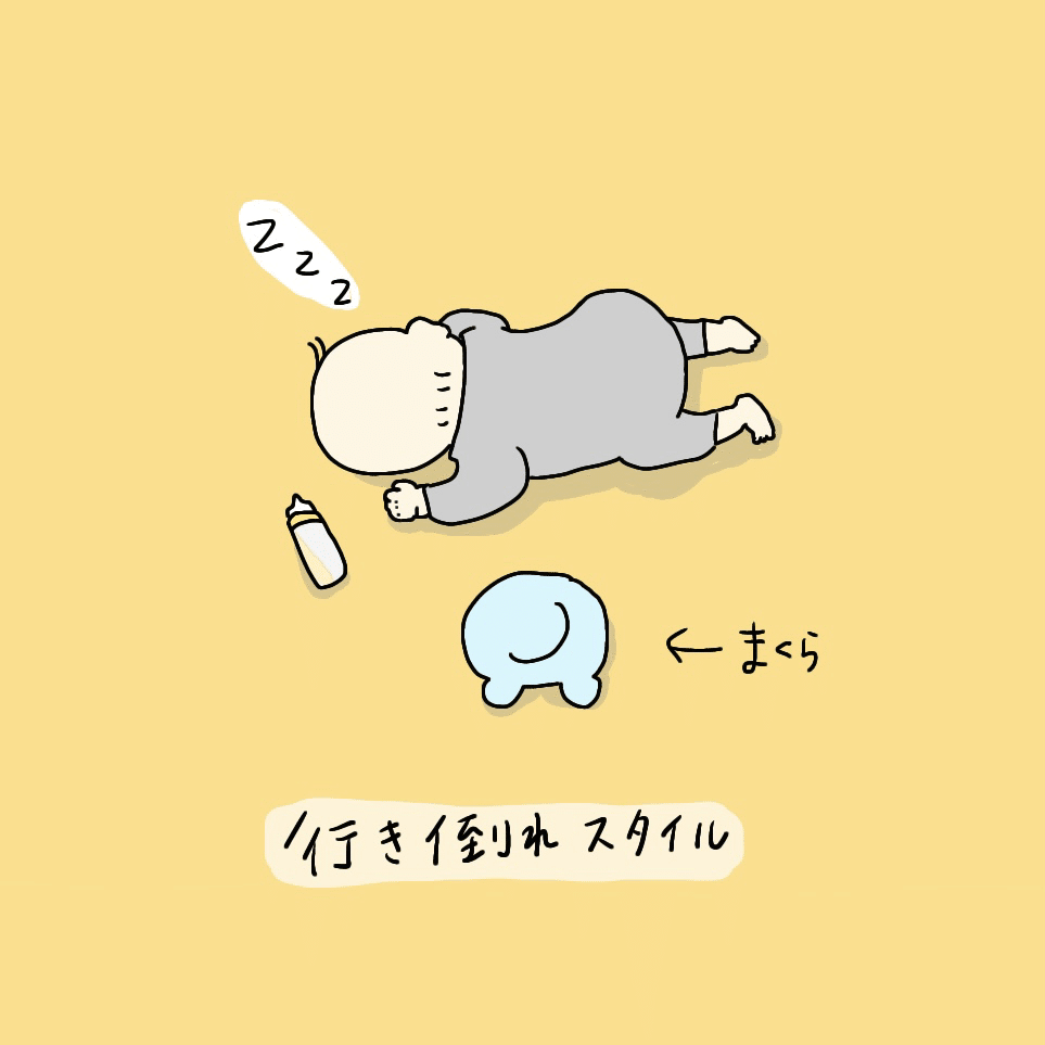 育児一コマ集｜ももお@PEACH HELL｜note