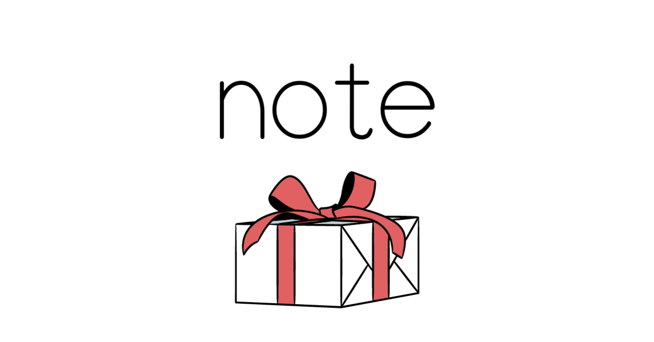 父からの贈りもの｜akariko｜note