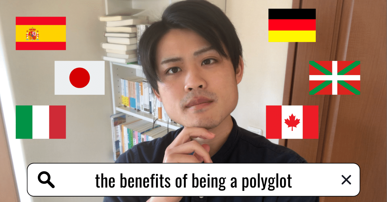 5言語以上話せる日本人の動画｜マルチリンガルSota｜note
