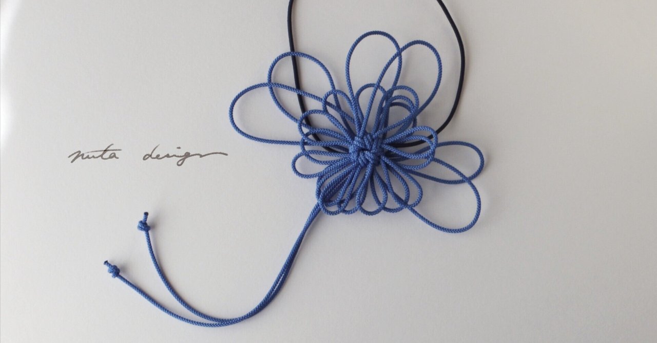 楽しみは手に届きやすいところから｜nuta design｜note