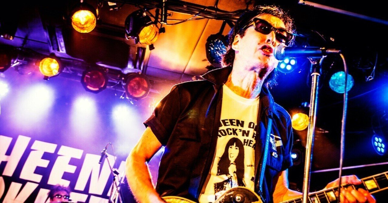 TBS ドキュメンタリー映画祭 2023 作品紹介⑫『シーナ＆ロケッツ 鮎川誠と家族が⾒た夢』監督︓寺井到｜TBS DOCS