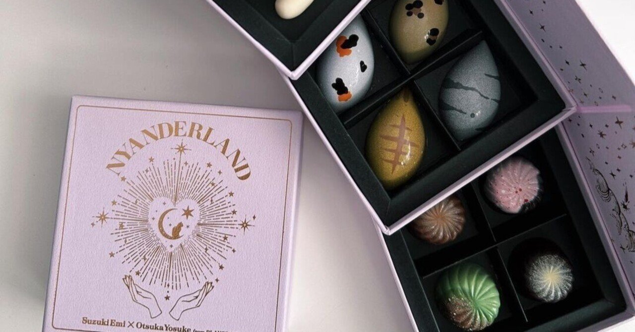 2/4 21:00～ 要望に応えて少量再販｜OtsukaYosuke 大塚陽介｜note