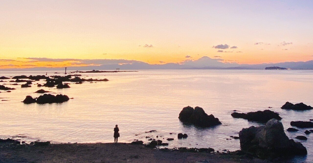 受け取れない｜Etsuko