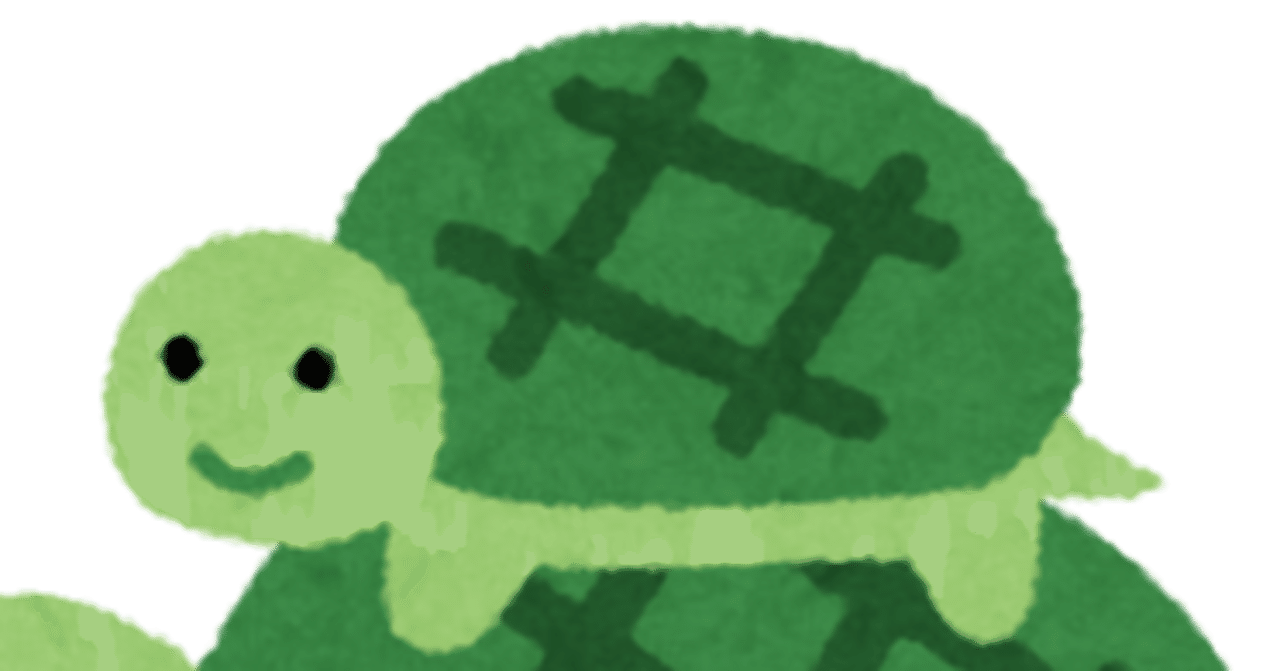 ピース1｜親亀こけたらみなこける｜Kaoru.｜note