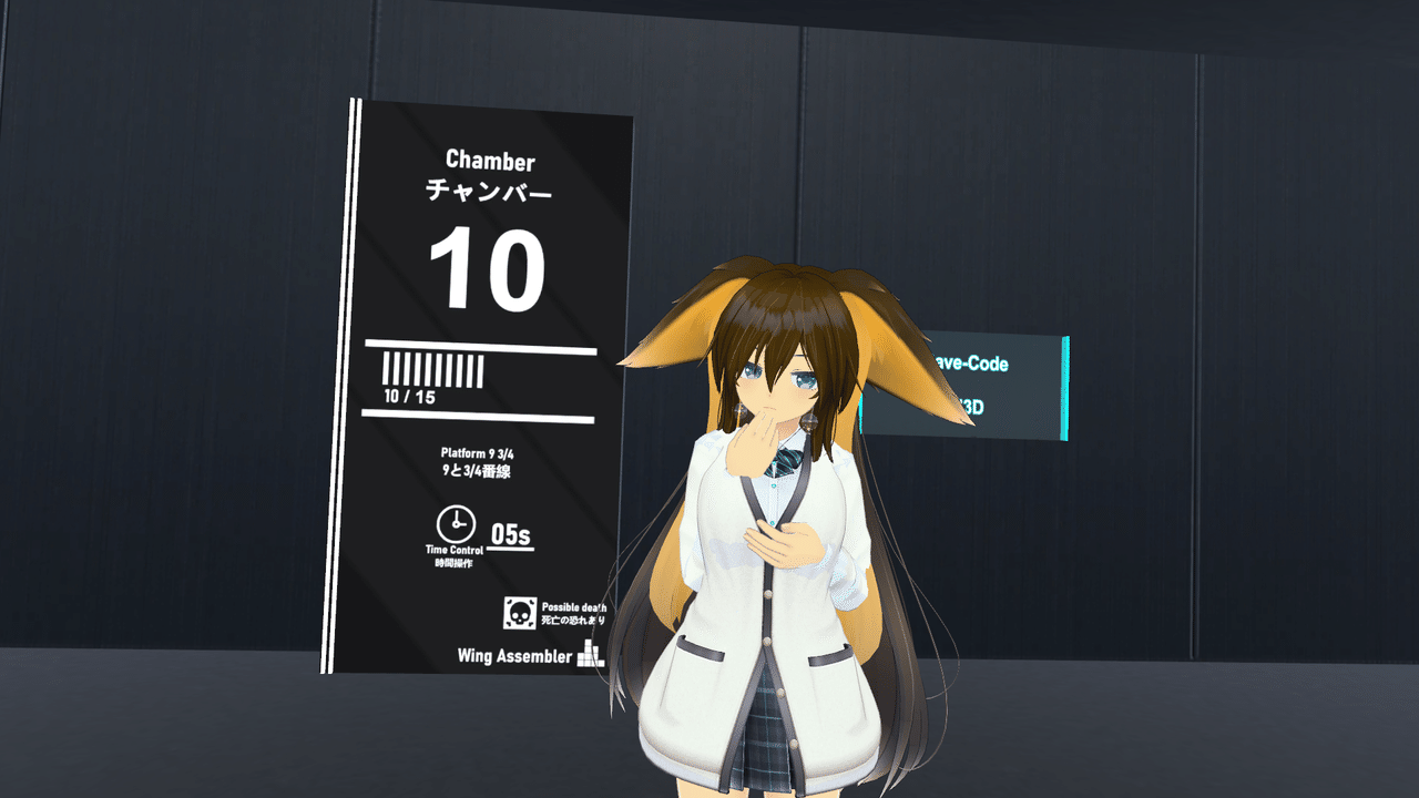 謎解きパズル！｜k(Unknown)｜note