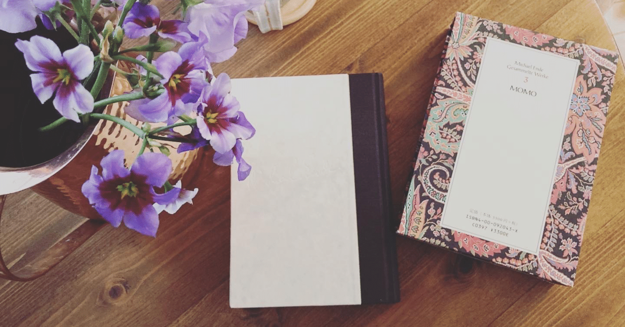 コラム｜心で生きる時間｜MISONO｜note