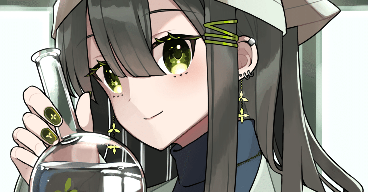 【デザイナーノートvol.11】XXX°-人日｜KOMA｜note