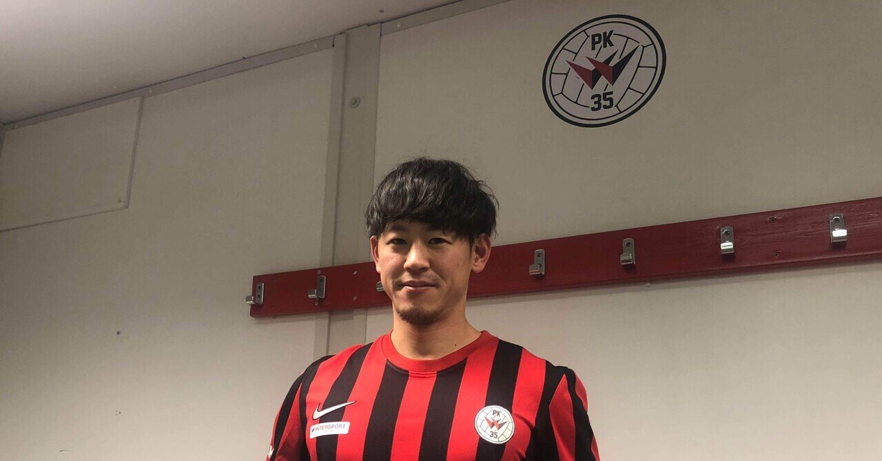 ご報告｜内山竣太/Shunta Uchiyama