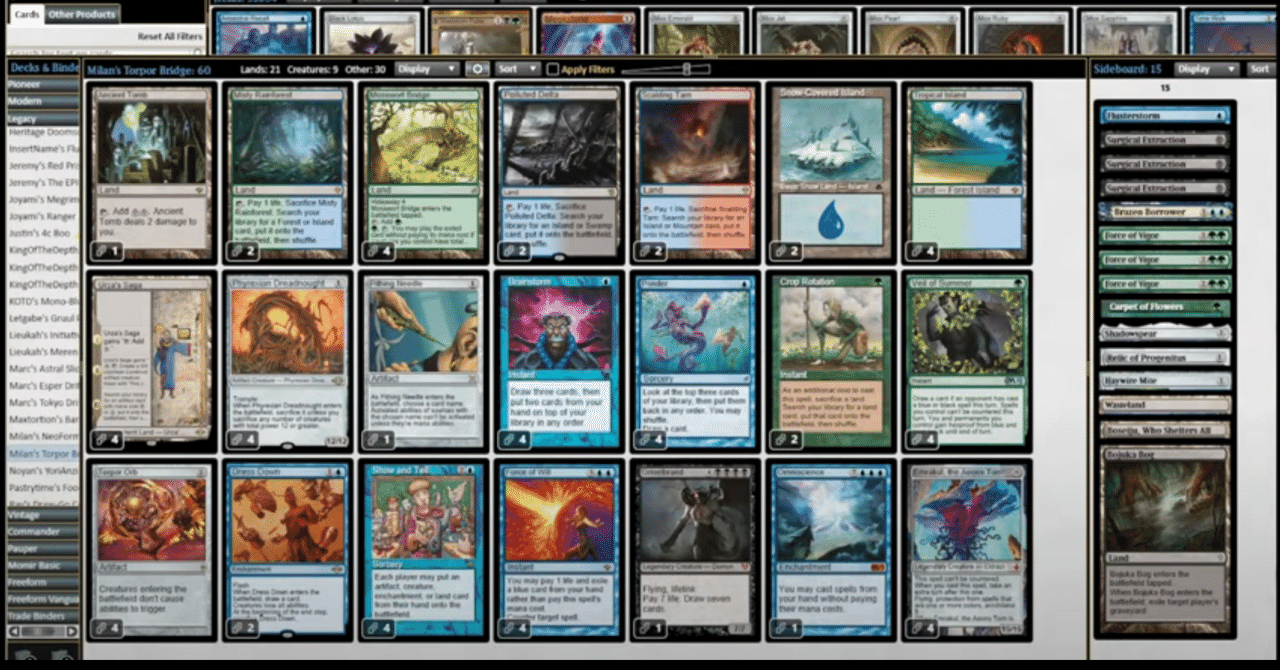 Torpor Orb Aeon Bridgeの紹介｜kazu1212