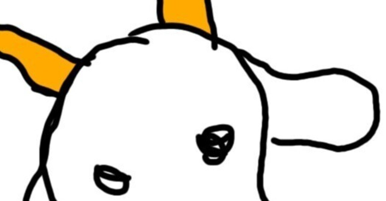 またまた｜Ringo