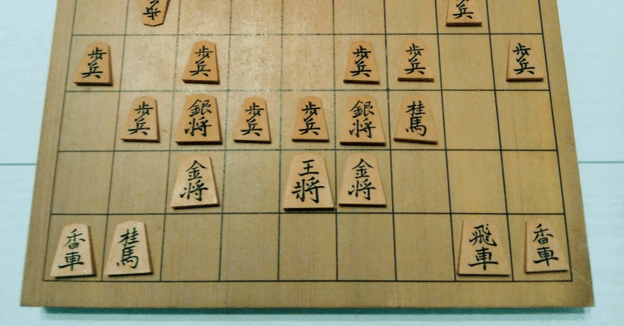本日の将棋ウォーズ 20230203｜SideRoot｜note