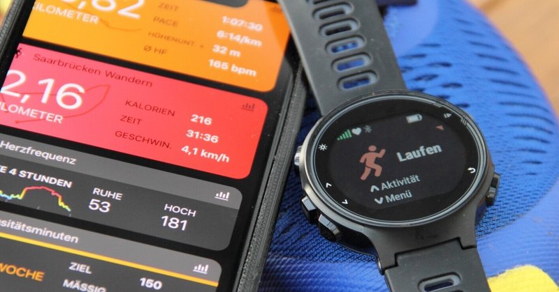 塩川 太嘉朗（SHIOKAWA Takao）｜note